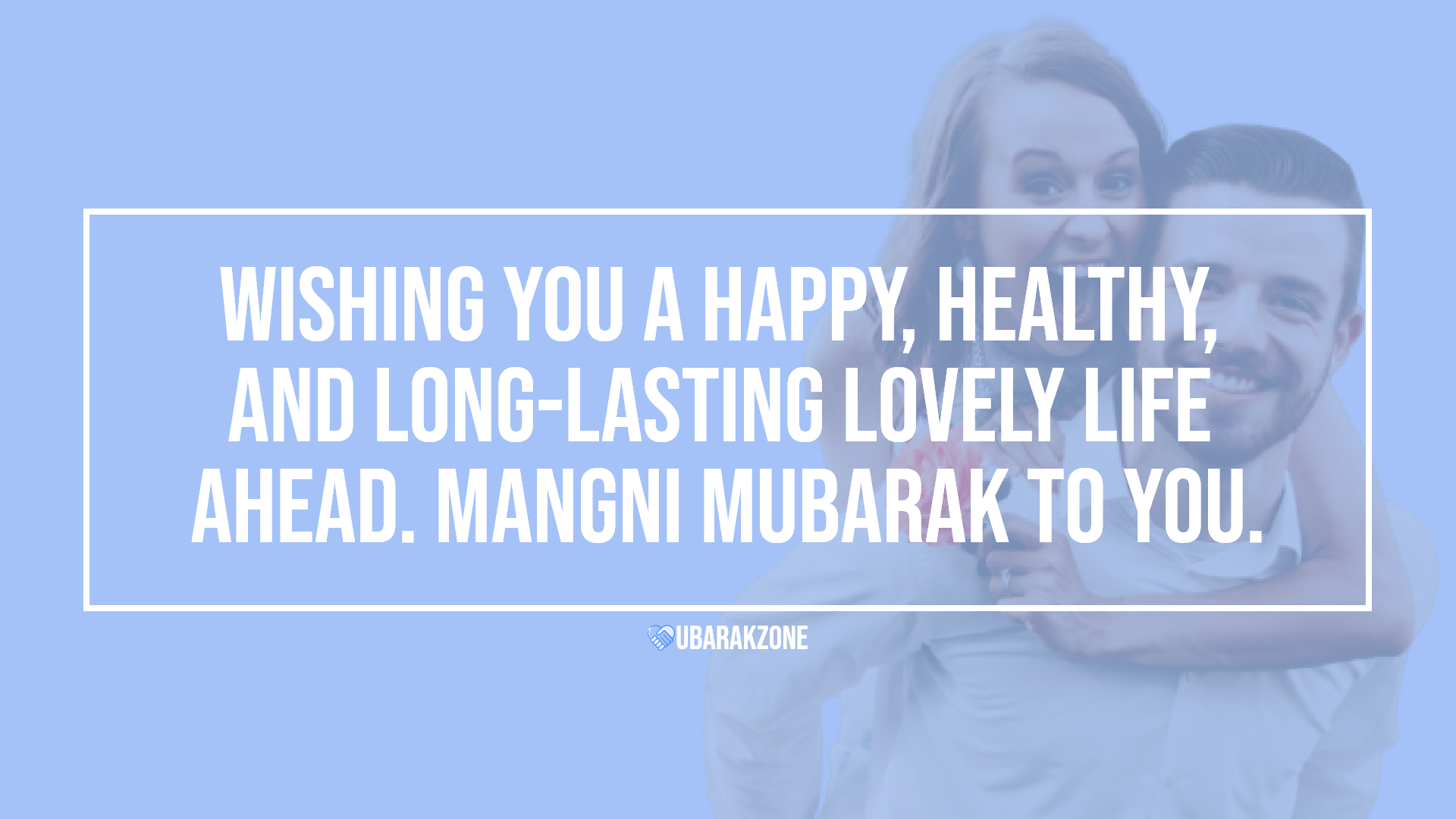 11 Mangni Mubarak Wishes/ Messages [Updated 2025]