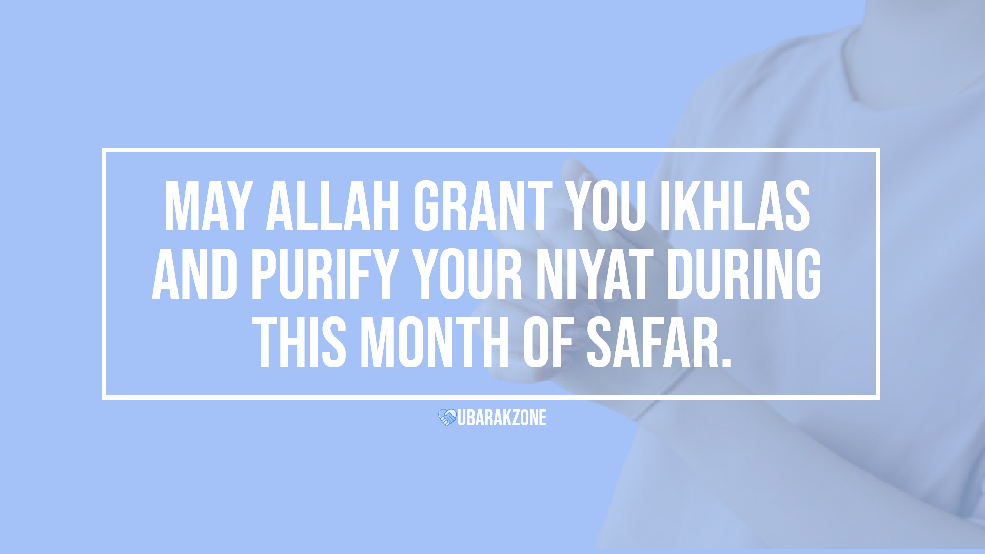 21 Safar Mubarak Wishes or Messages for 2025
