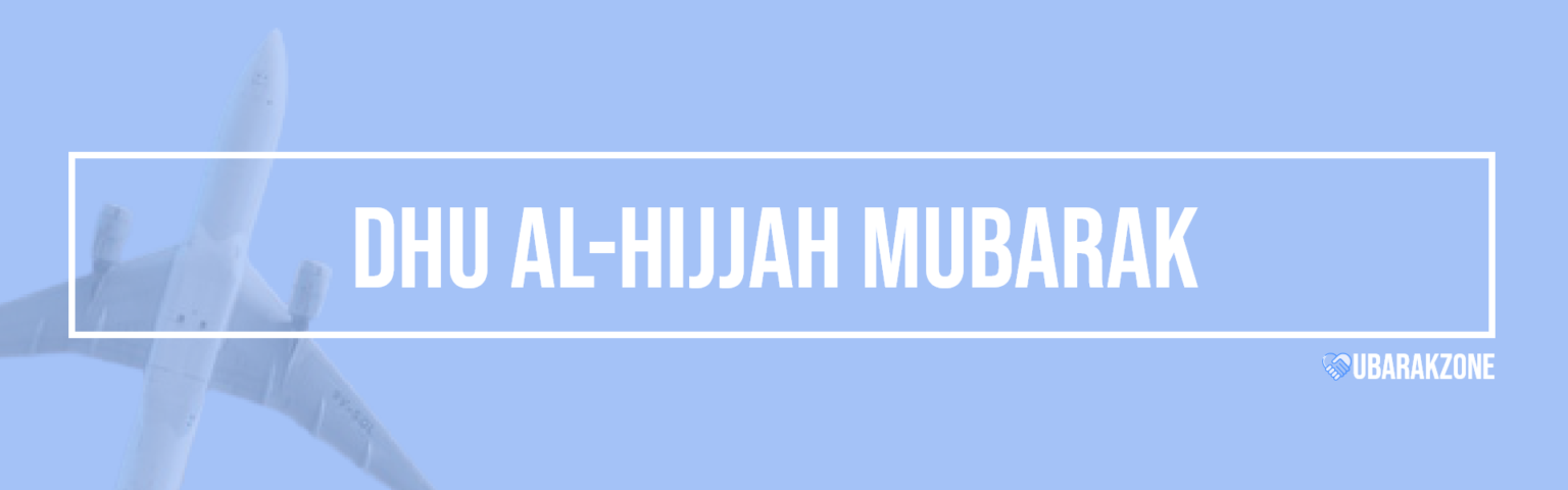 19 Nikah Mubarak Wishes/ Messages [Updated 2025]