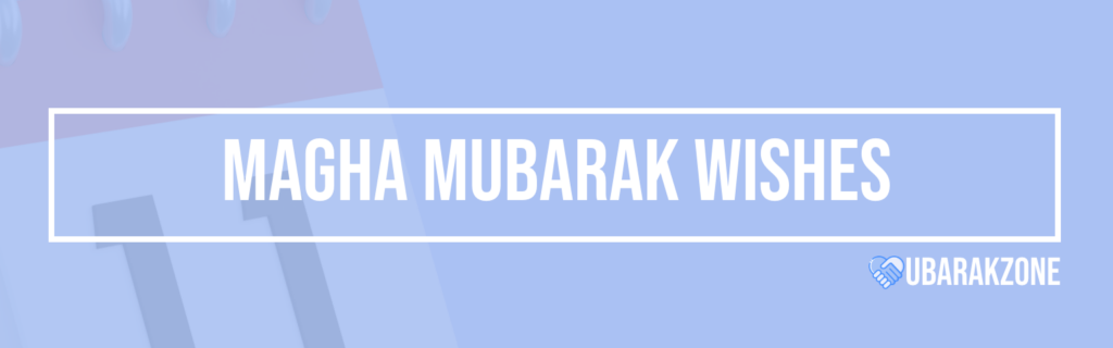 54 Umrah Mubarak Wishes, Duas & Prayers, and Messages [2025]