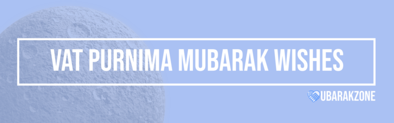 9 Vat Purnima Wishes and Messages for 2025